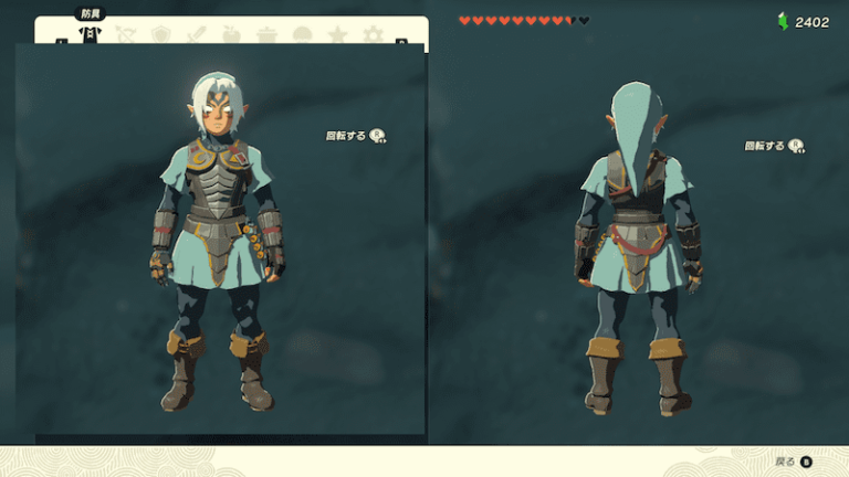 【ゼルダの伝説ティアキン】鬼神シリーズ装備の入手方法【最強防具】 | ゲーム難解デイズ